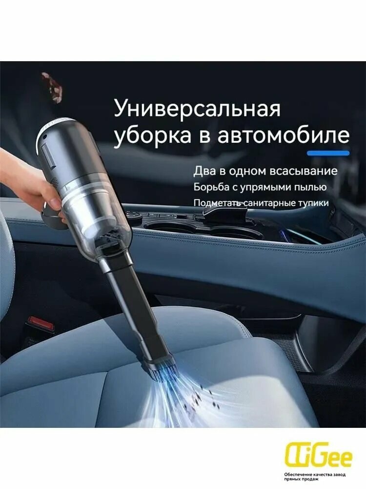 Пуходерка — фото 1
