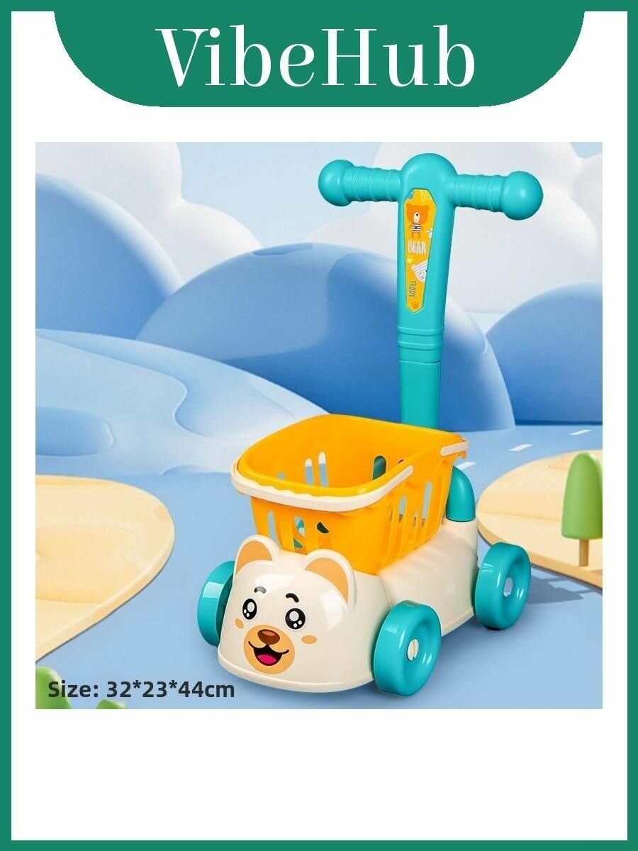 Обучающая игра
