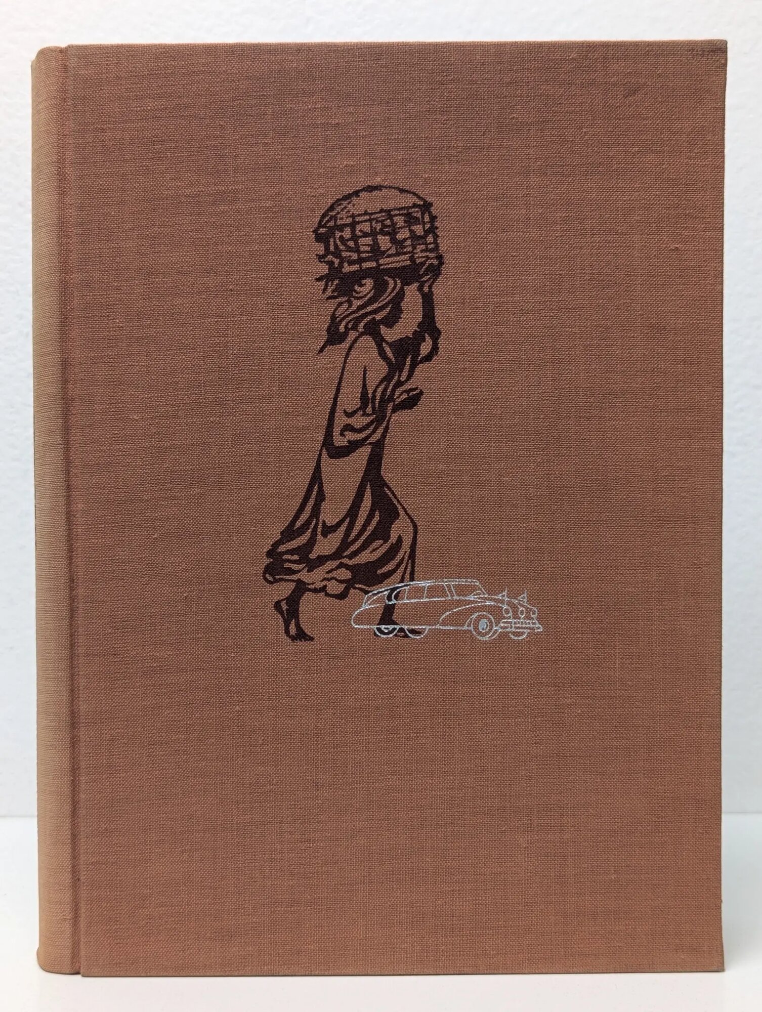 Африка грез и действительности. Том 1 Зикмунд Мирослав, Ганзелка Иржи 1956