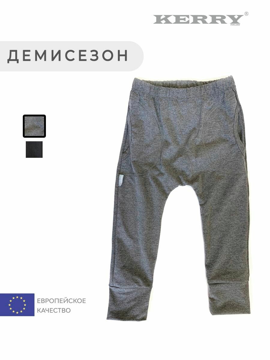 Брюки утеплённые Весна-лето 2020