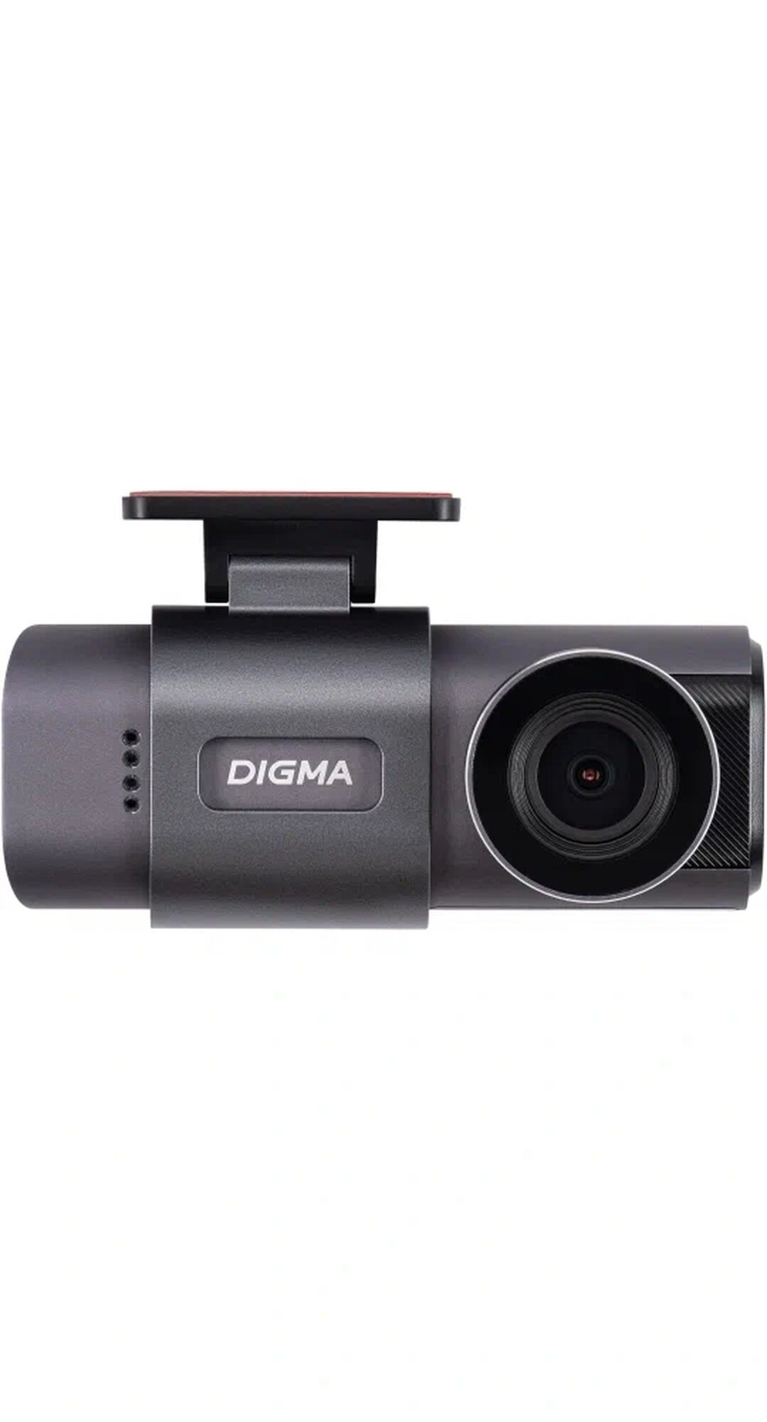 Видеорегистратор DIGMA FreeDrive 943W, 2560x1440, G-сенсор, встроенный микрофон, черный