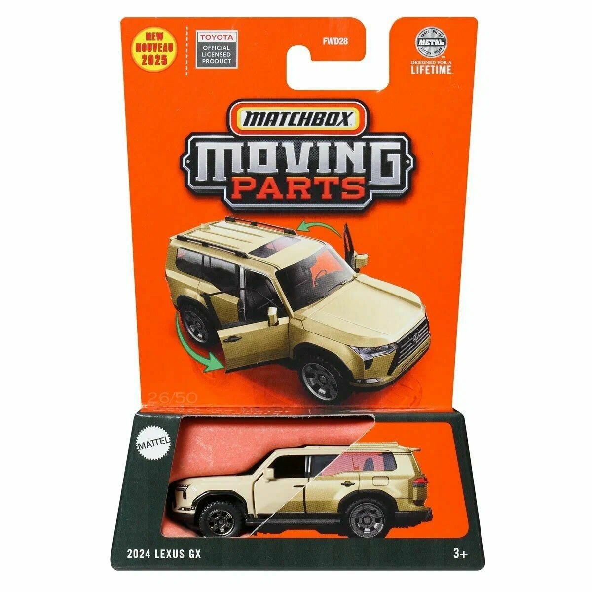 Машинка с подвижными элементами Matchbox Mooving Parts 2024 Lexus GX