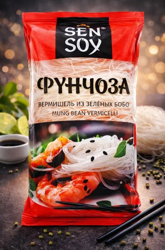 Вермишель лапша Sen Soy Premium фунчоза, 200 грамм 1 пачка