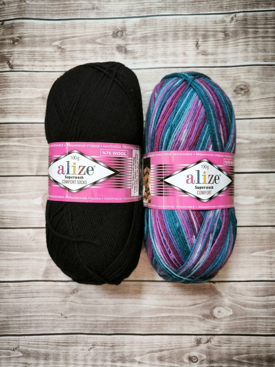 Пряжа носочная Alize Superwash Comfort socks, 60 черный, 4412 разноцветный, набор 2 мотка, вес мотка 100 гр, длина нити 420 м, 75% шерсть, 25% полиамид / Ализе супервош комфорт сокс