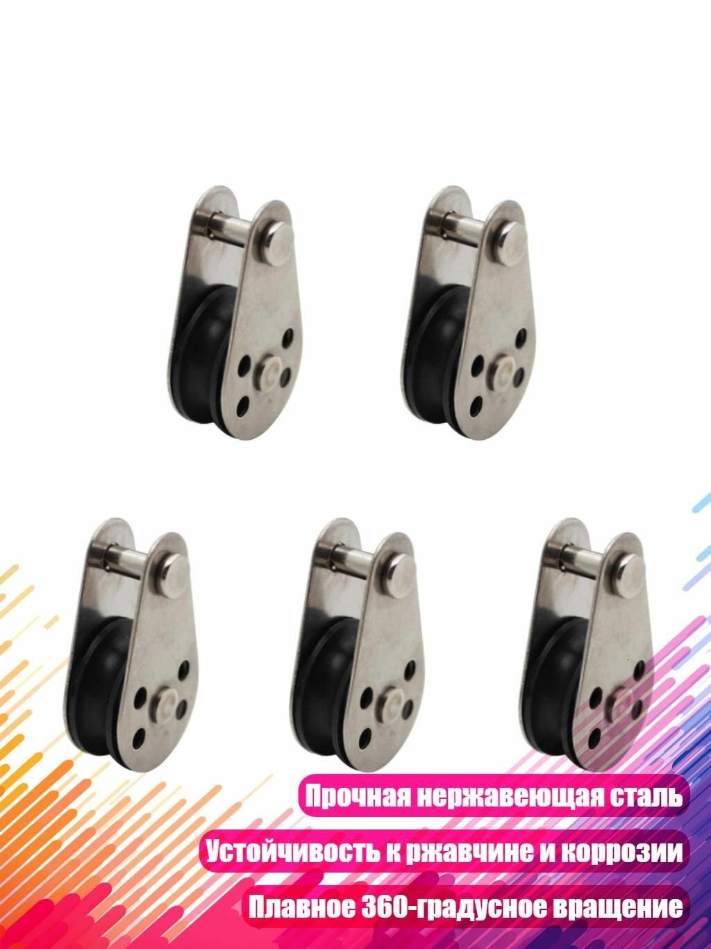 Тяжелый стальной блок