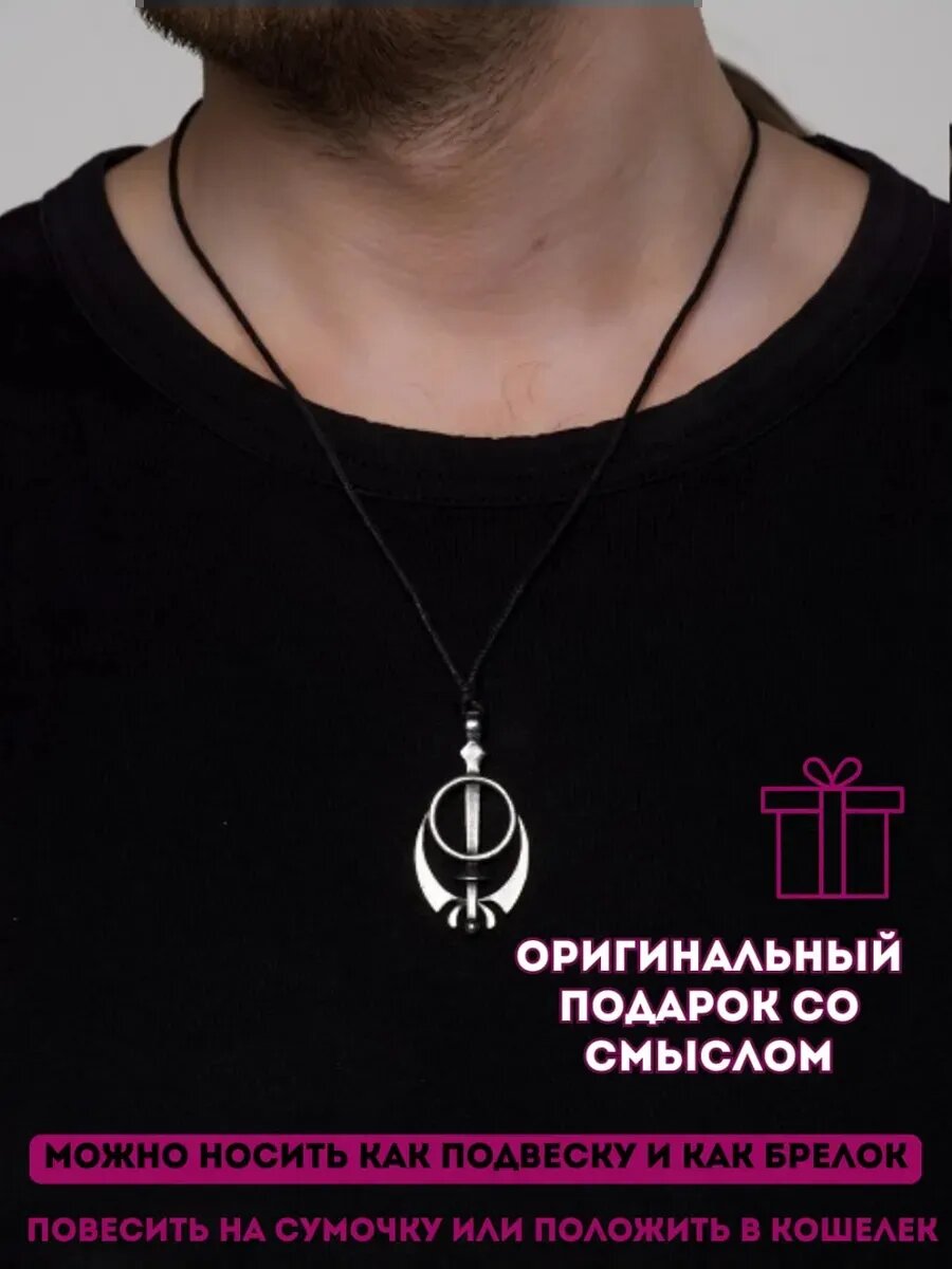 Иконка, серый — фото 1