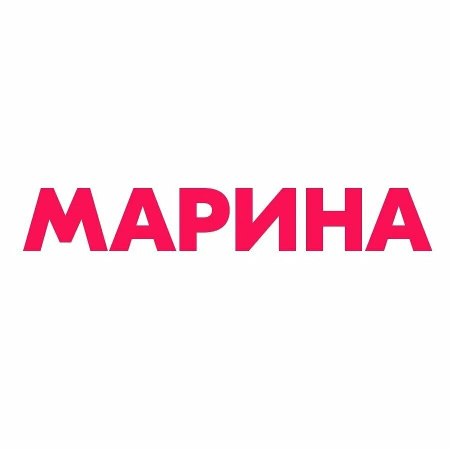 Подушка декоративная 40x40 см