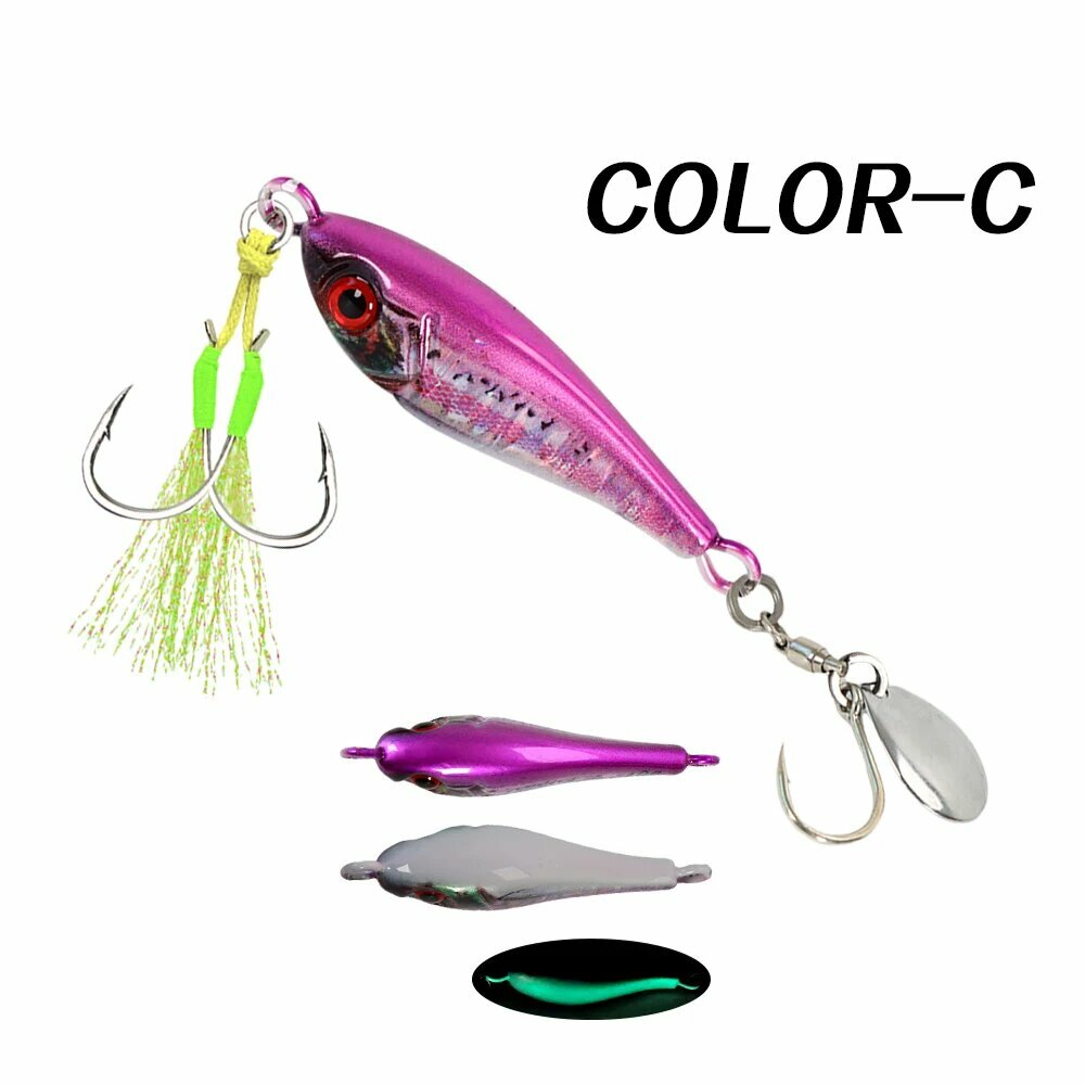 Приманка TOLU Color C, 40/60/80 г