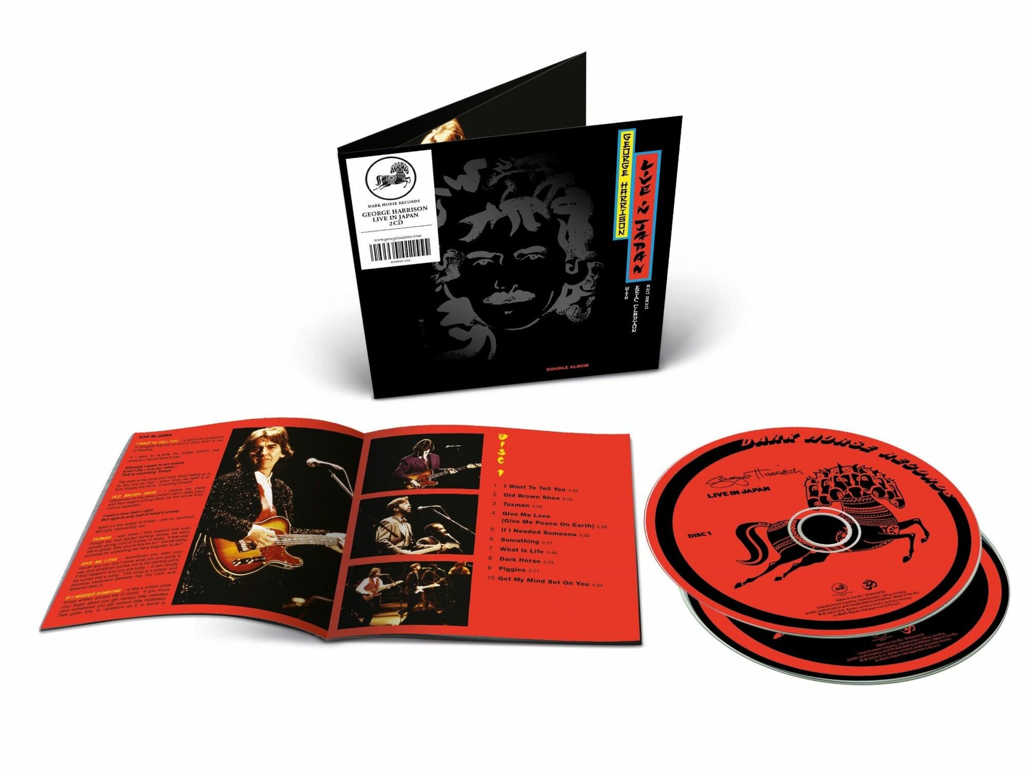 Компакт-диск George Harrison & Eric Clapton - Live In Japan (2 CD) (1 CD)