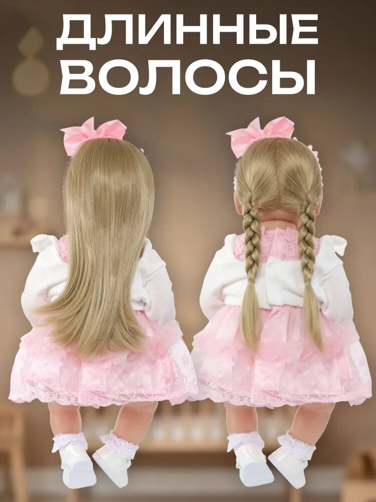 Кукла для девочки реборн — фото 1