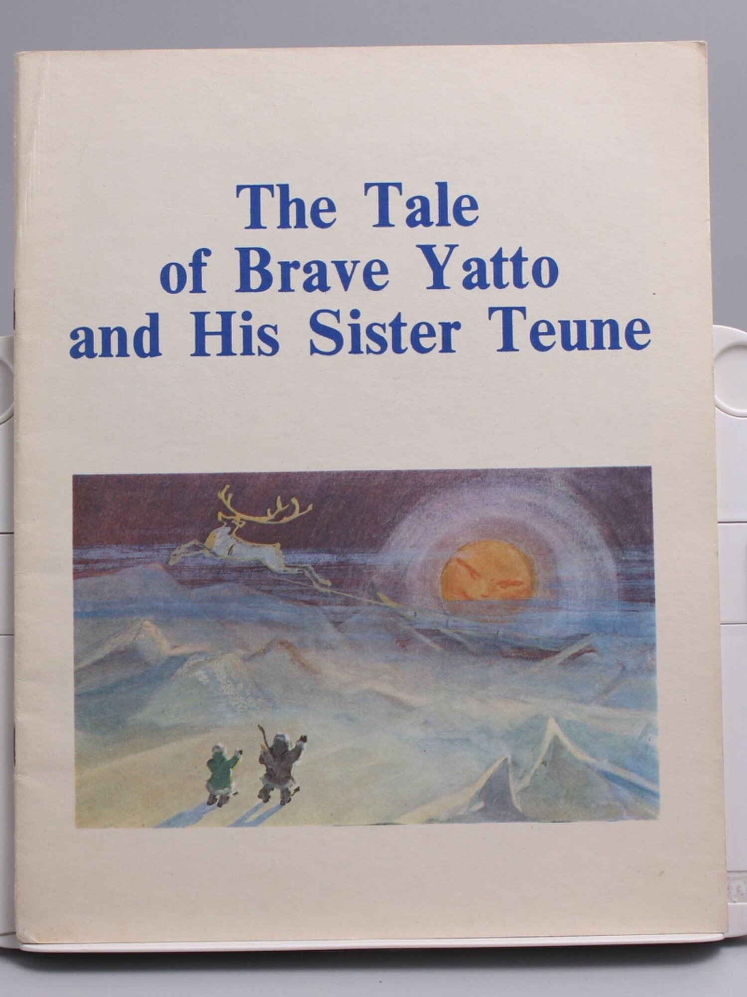 Антикварная детская книга "The Tale of Brave Yatto and His Sister Teune" На английском языке, 1970 г, СССР