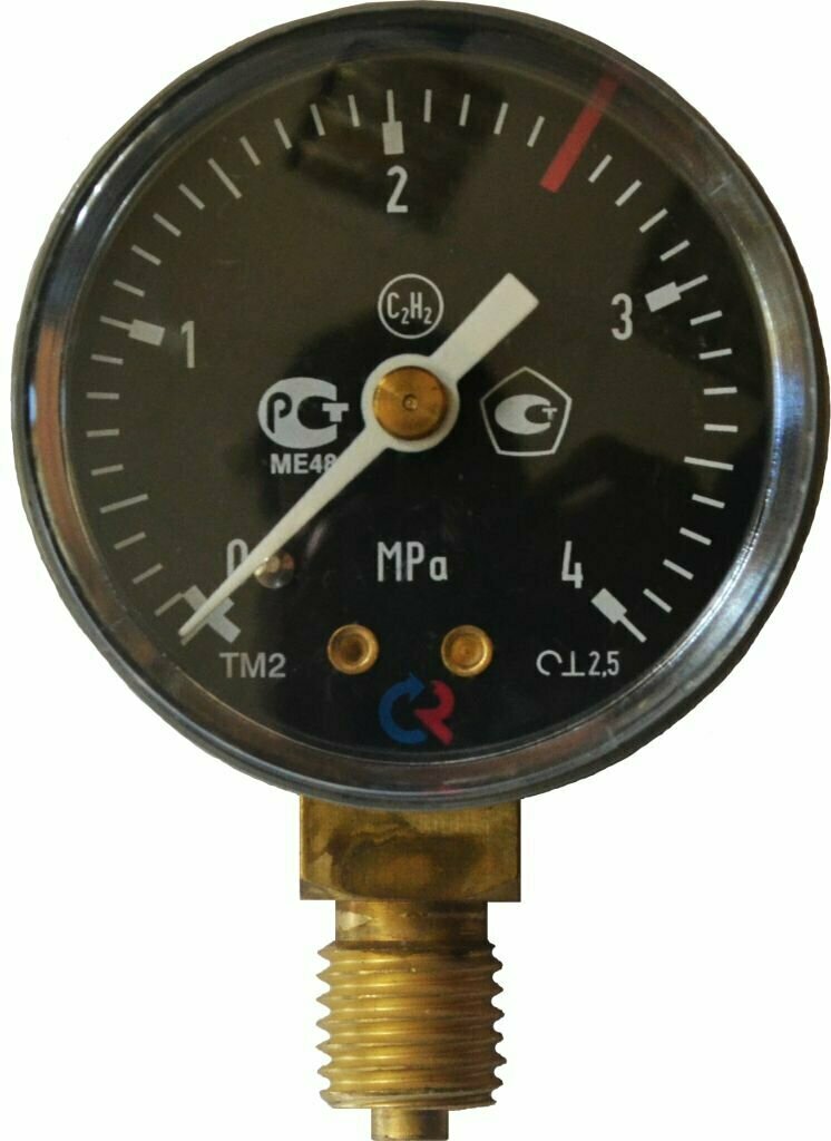 Манометр ф50 40атм