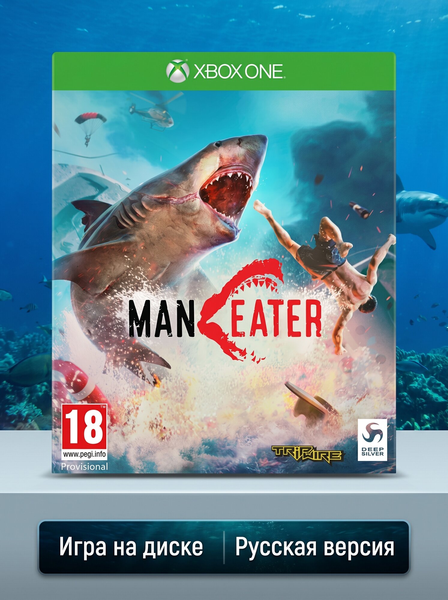 Игра Maneater (Xbox One, Xbox Series, Русские субтитры)