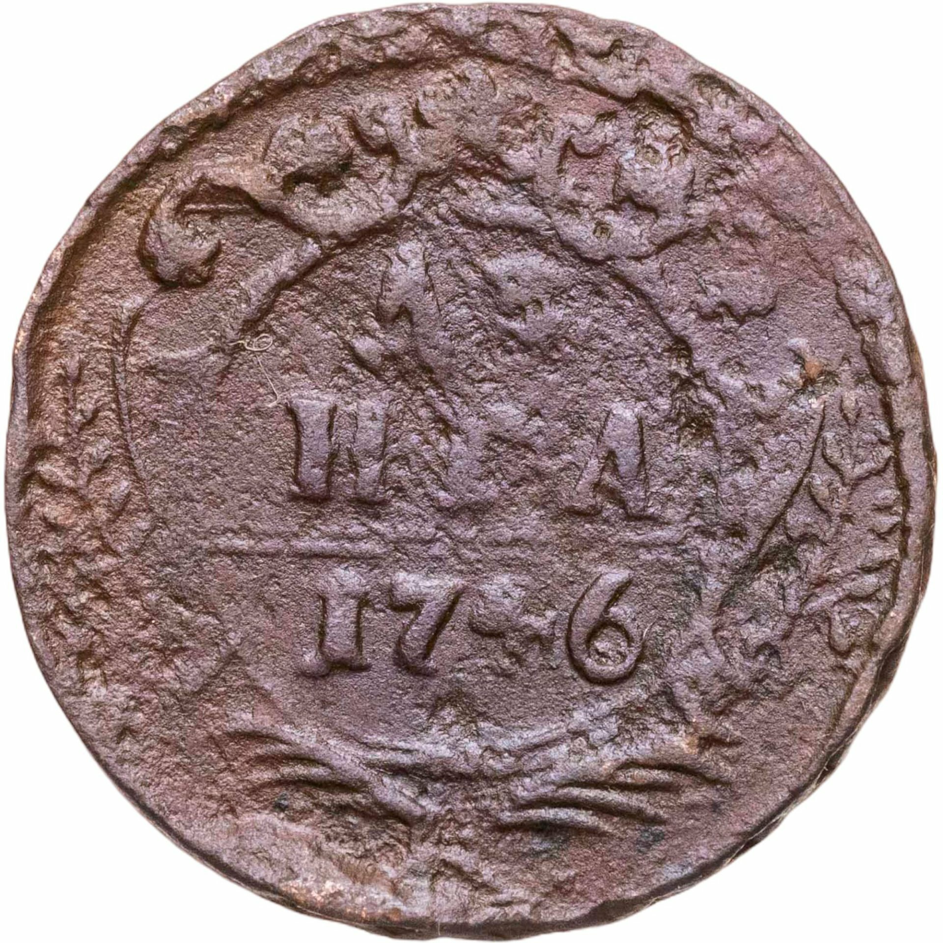 Денга 1746, Медь, в сохранности F-VF