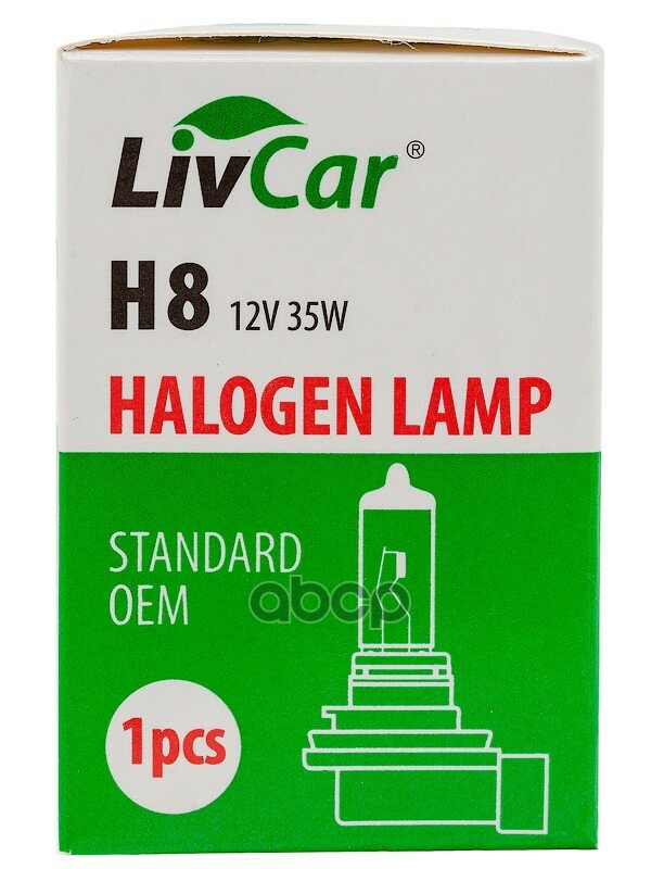 Лампа галогенная LivCar H8 12V 35W Standart OEM (1шт) LivCar арт. lc-h8