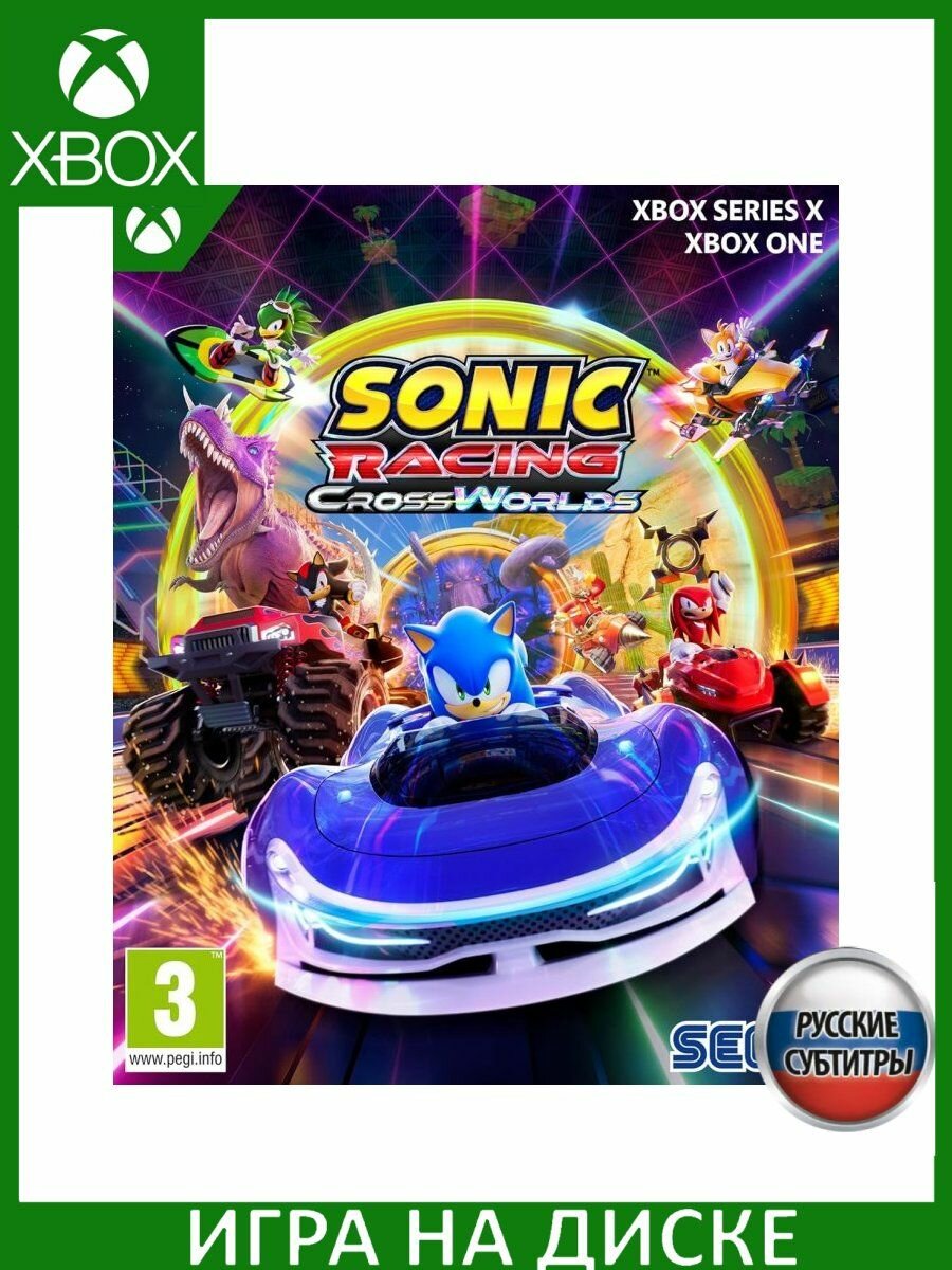 Игра Sonic Racing: CrossWorlds Xbox One, Series X Русская Версия Диск на Xbox