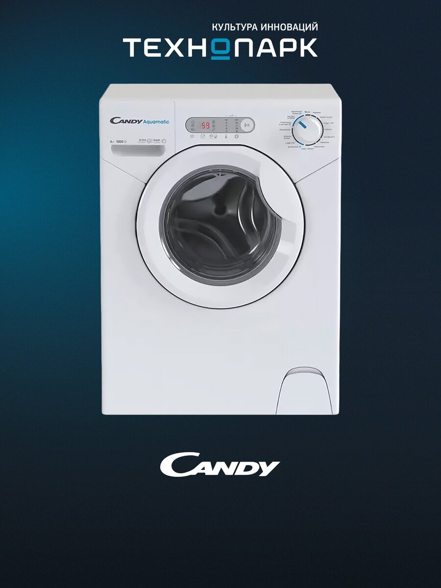 Стиральная машина Candy AQUE 1043D-07