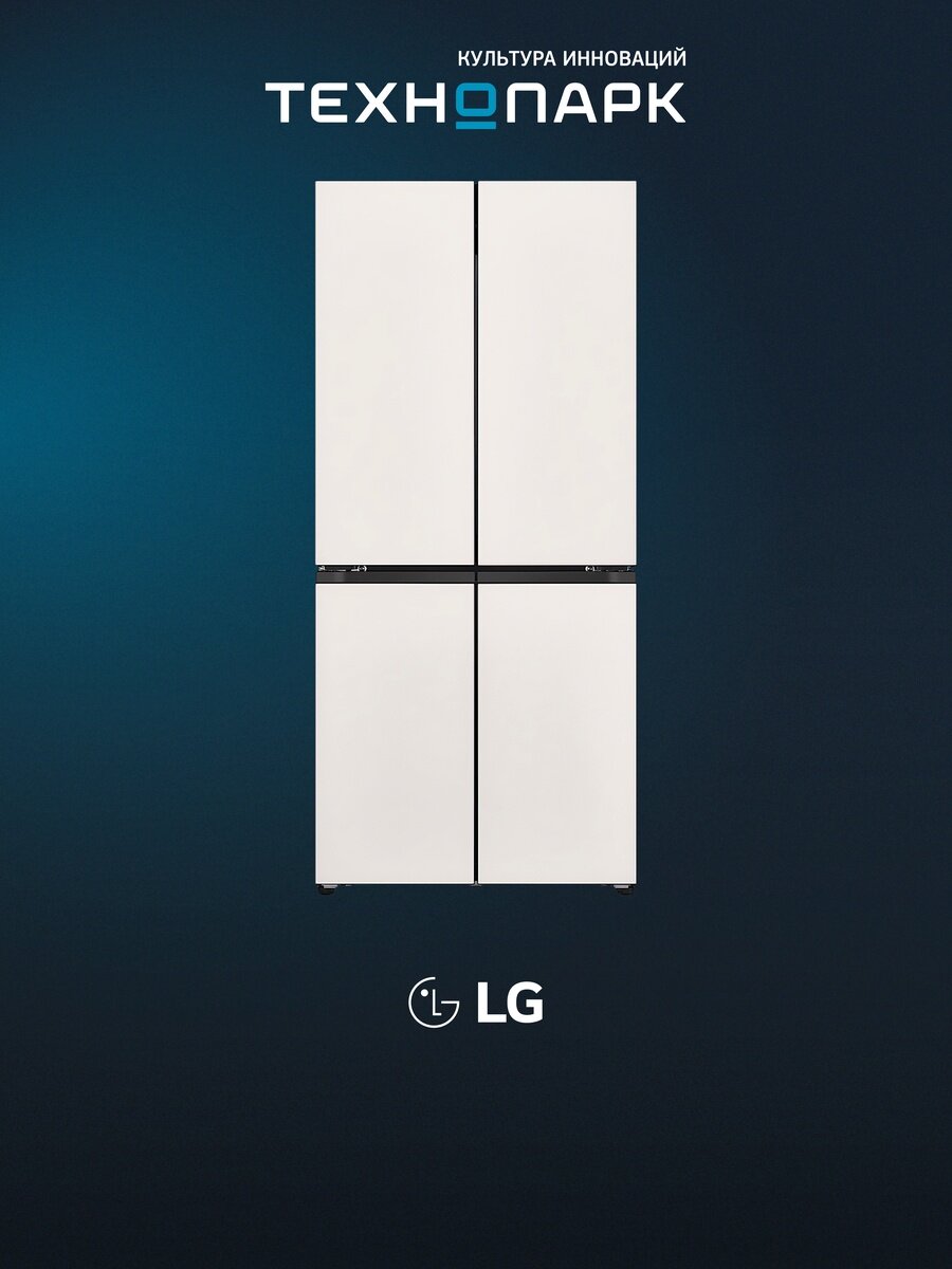 Холодильник LG GC-B22FHEGM
