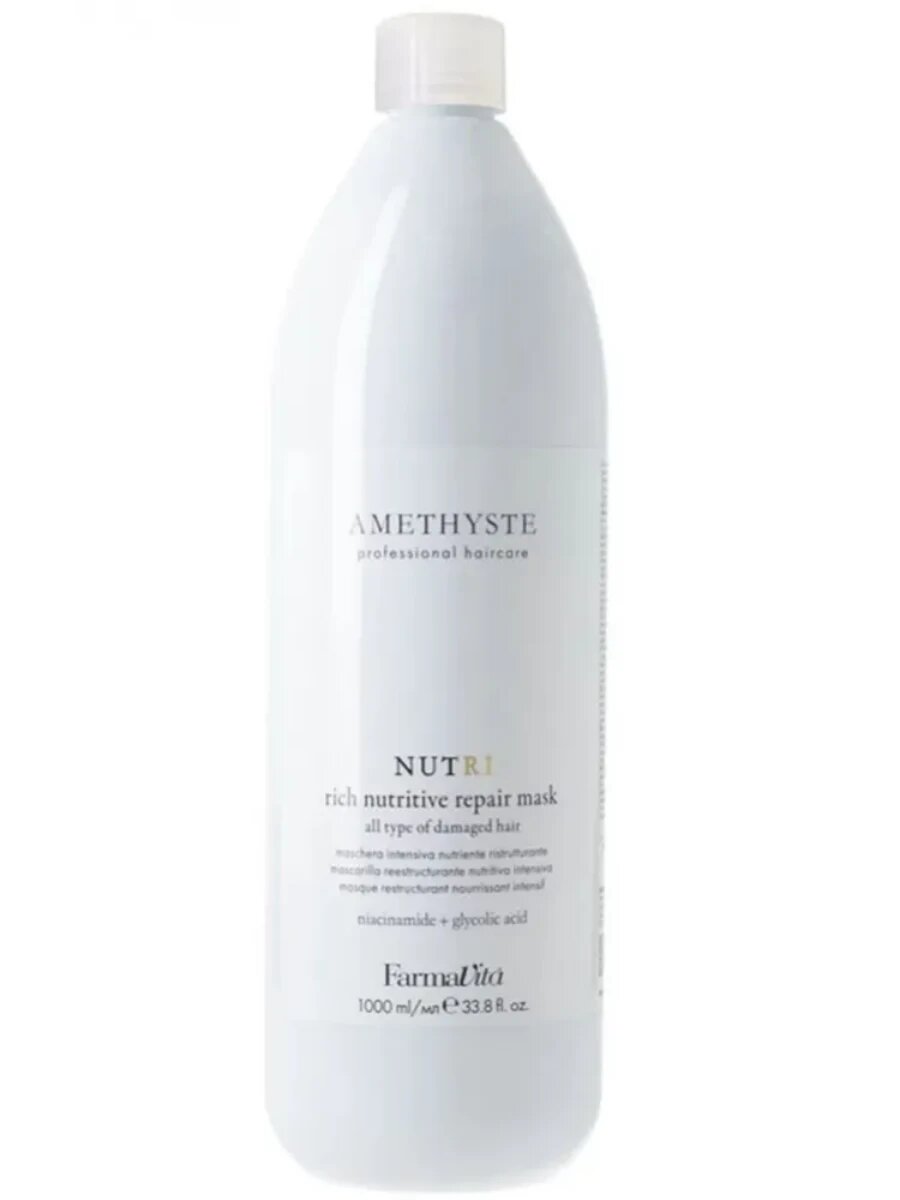 Маска для волос Farmavita Amethyste Nutri Rich Nutritive Repair Mask, интенсивная питательная, 1000 мл