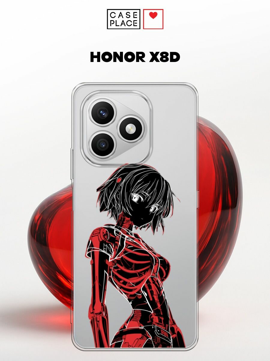 Силиконовый чехол на Honor X8d / Хонор X8d с принтом Кибер-девушка