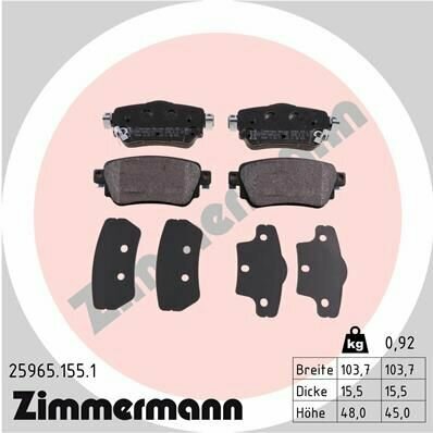 Колодки задние NISSAN Qashqai J11 13- X-Trail T32 14- ZIMMERMANN 259651551