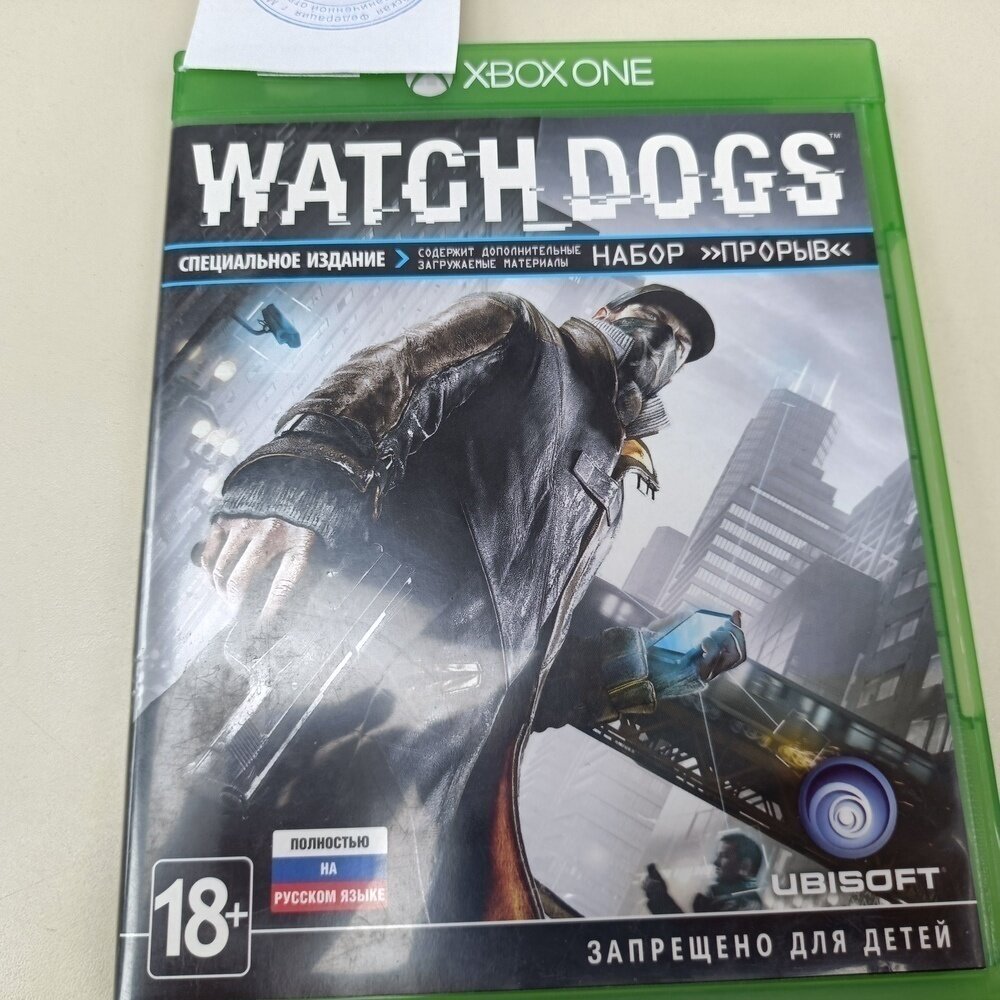 Игра Watch Dogs: Legion для Xbox One/Series X|S, б/у уценка.
