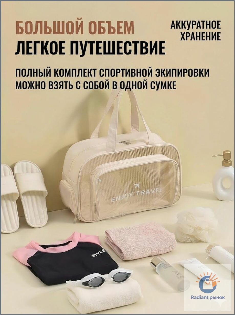 Сумка , светло-зеленый — фото 1
