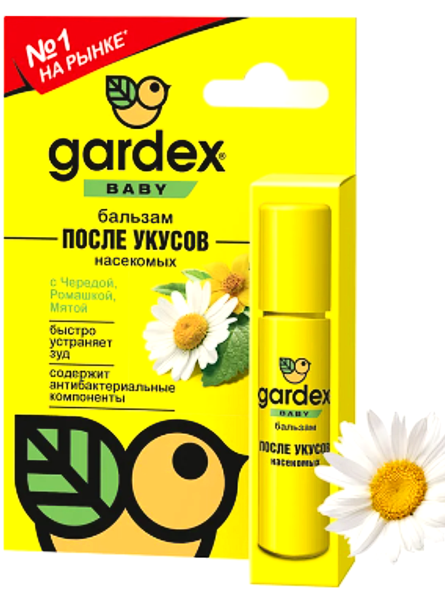 Бальзам Gardex Baby после укусов для детей роликовый, 7 мл, желтый
