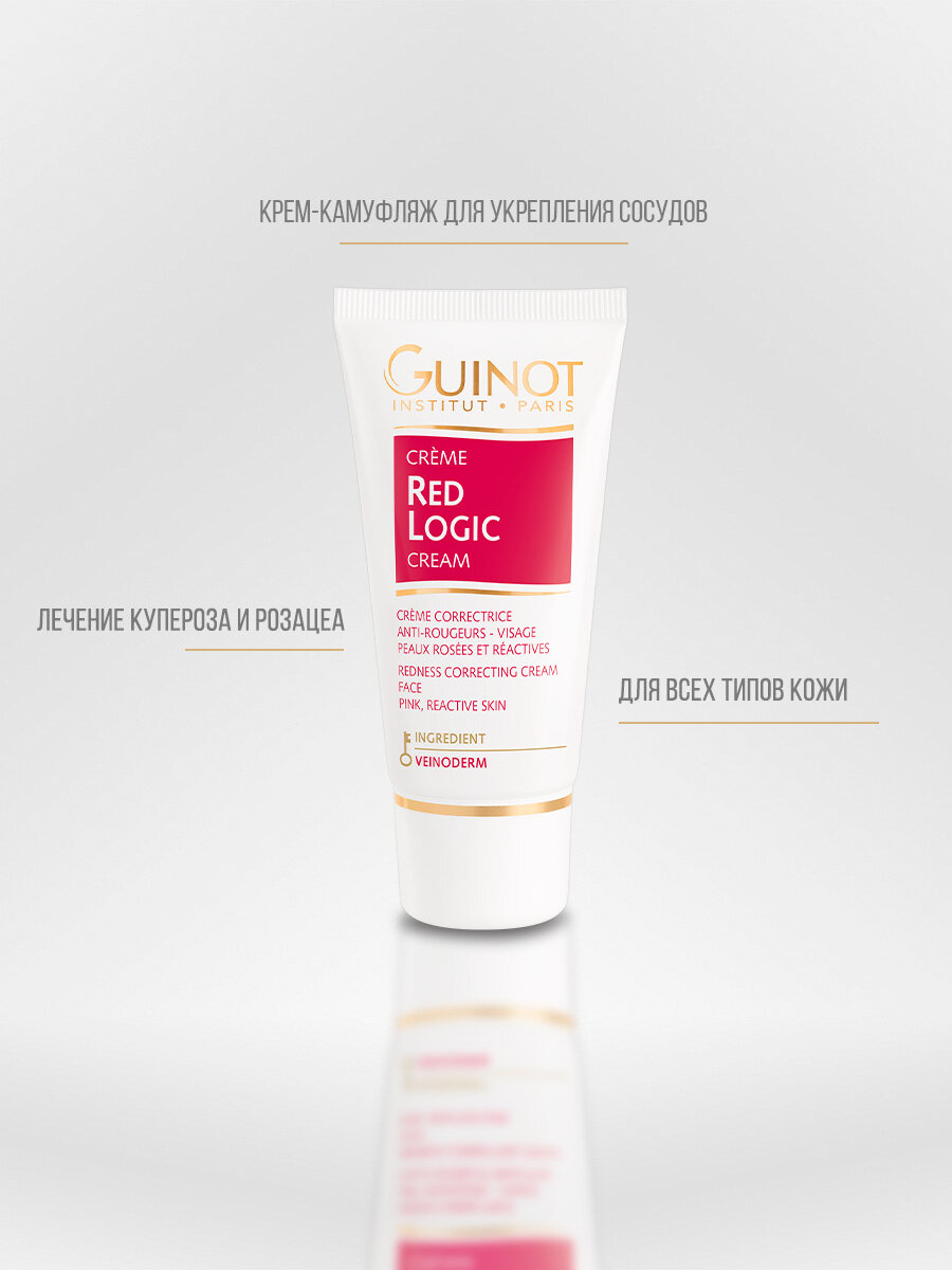 Creme Red Logic, 30 ml - Сосудоукрепляющий крем против купероза и покраснений кожи