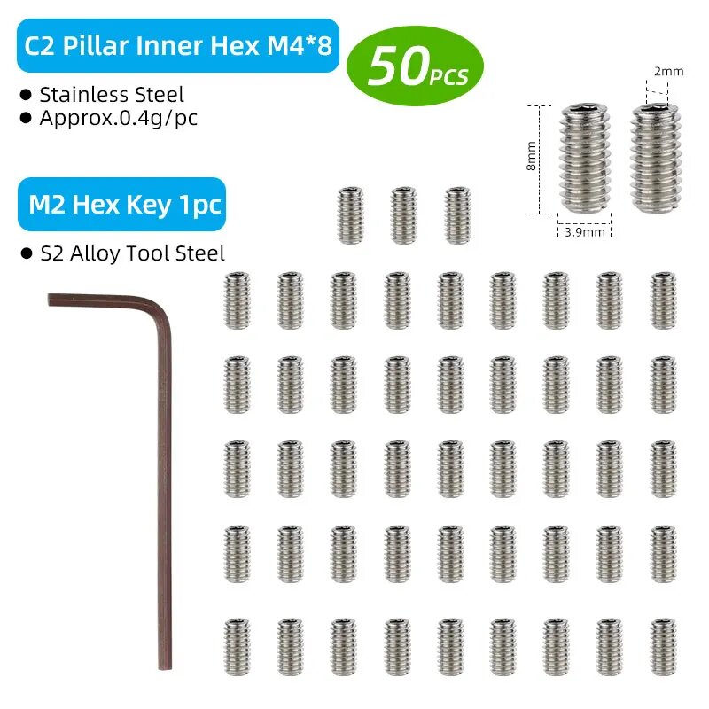 DEEMOUNT Анти-скользящие педали для горных велосипедов 25 шт. Type C2 50PC N Tool