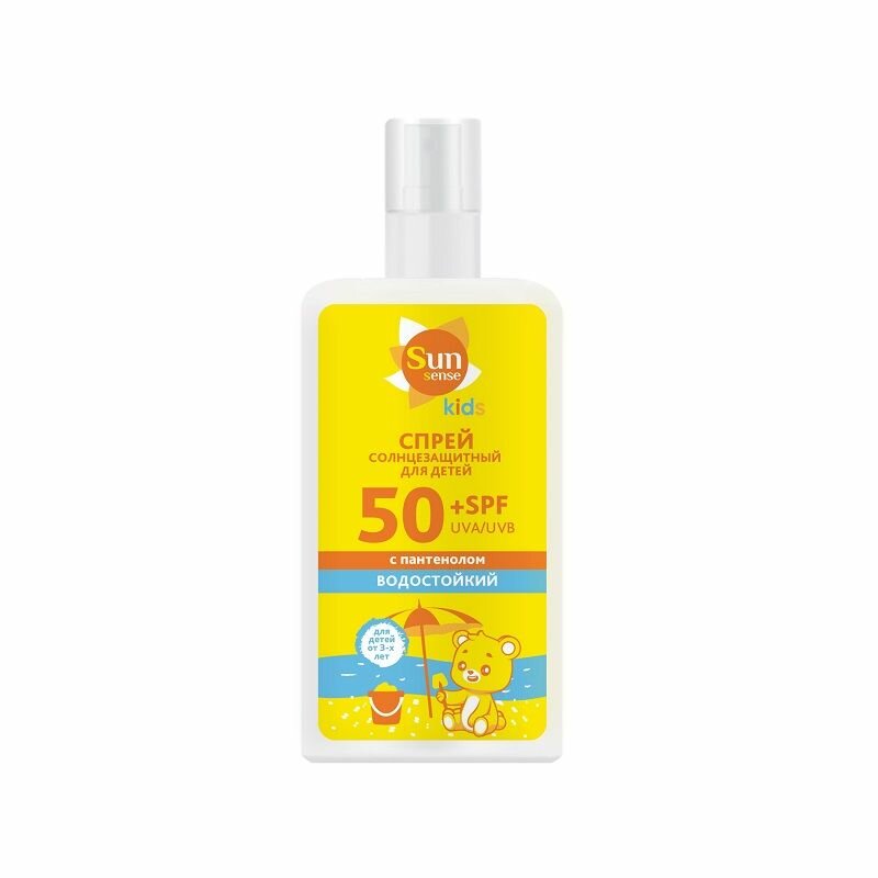 Sun Sensе Кидс Спрей солнцезащитный водостойкий SPF50+ 150 мл