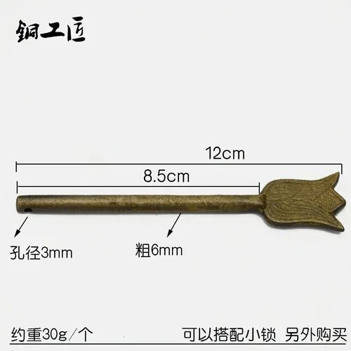 Латунный штифт для мебели, цвет Tulip Bronze, 12см