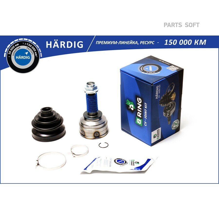 BRING HBOC3901 Шрус MAZDA 626 (92-) (наруж.) [28/23] () B-RING HARDIG