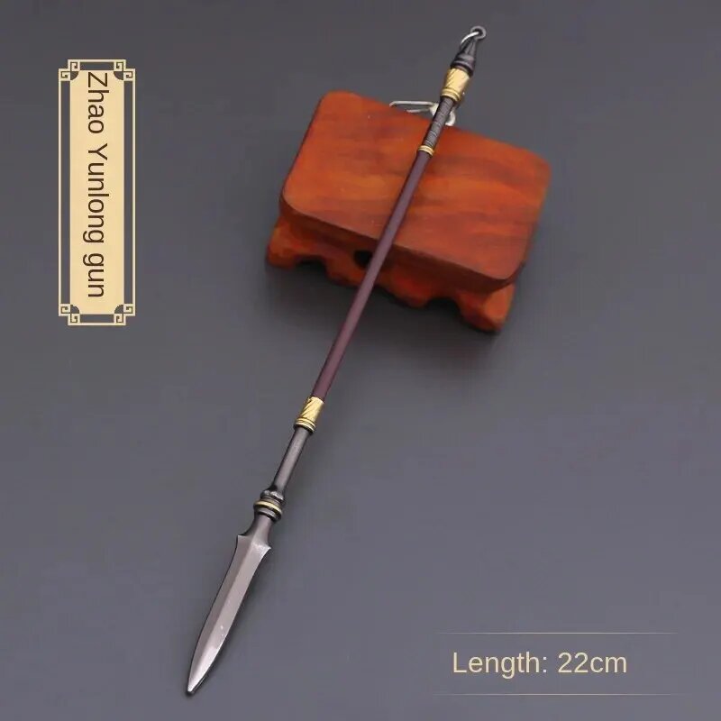 Копьё миниатюрное, цинковый сплав, 22см, Spear 1