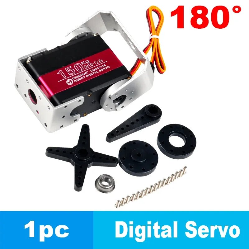 Сервопривод Digital Servo 150кг/см 180°