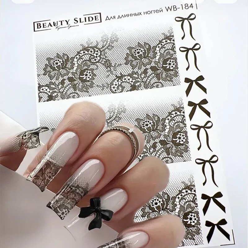 Наклейки на ногти Beauty Slide WB-184, кружево и бантики
