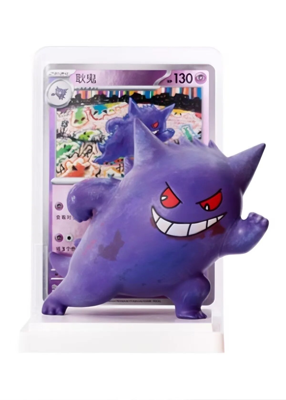 Pokemon Geng Gui фигурка с карточкой
