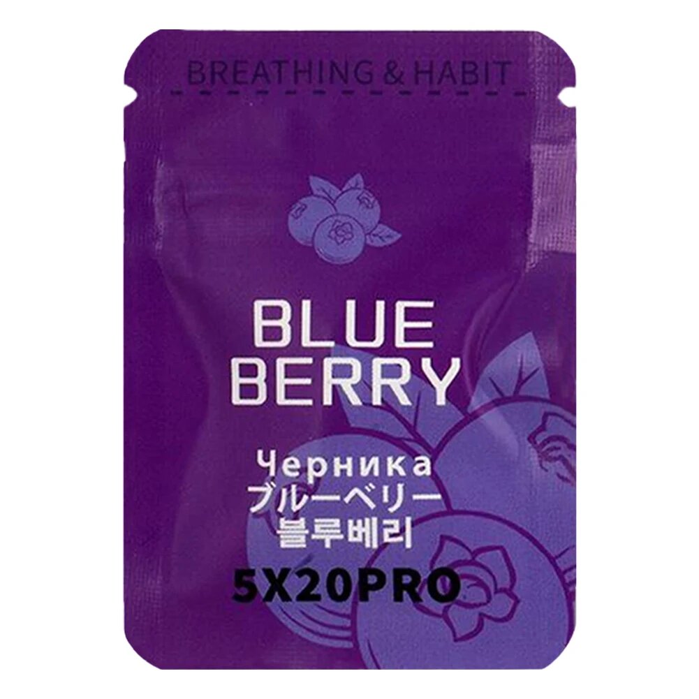 Хлопковый декомпрессионный фильтр для дыхания Blueberry