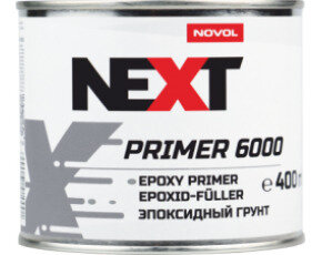 NEXT Epoxy Primer 6000 Грунт эпоксидный серый (0,4л+0,4л) /12/