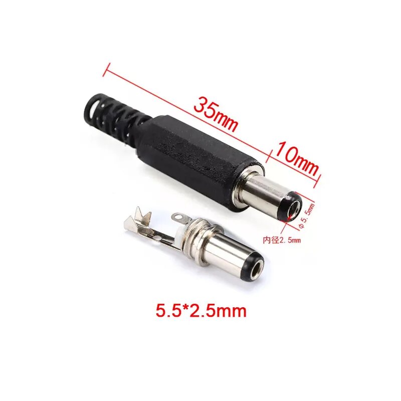 Разъем DC 5.5x2.5mm, черный, 2.5mm short, 5 шт.