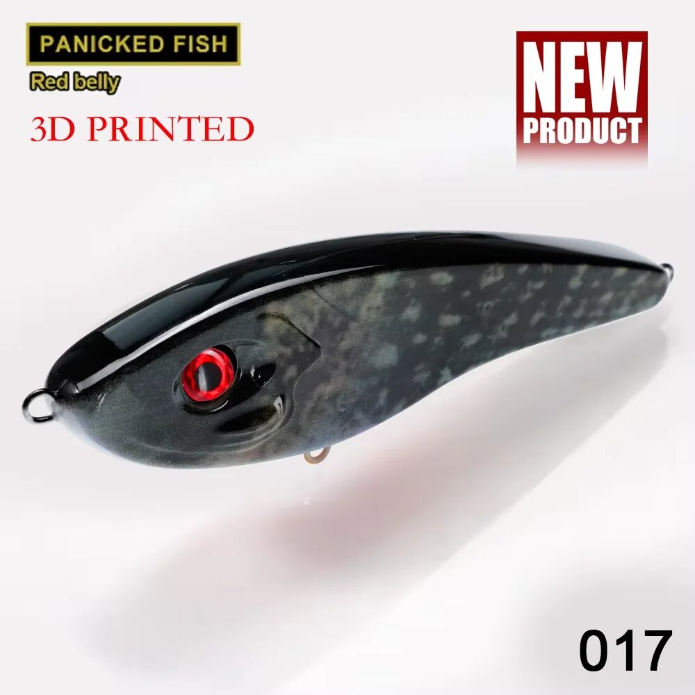 Hunthouse Musky Buster Jerkbait 115 мм 32 г 017