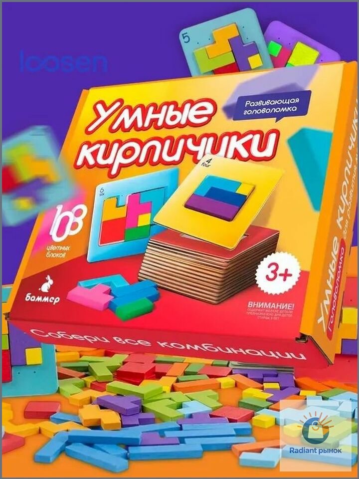 Развивающая головоломка для детей Умные кирпичики / настольная игра от 3 лет