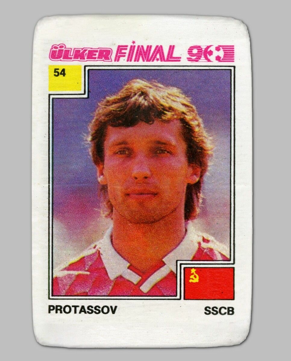Магнитик на холодильник. Вкладыш от жвачки FINAL 90 №54. Протасов. Сборная СССР