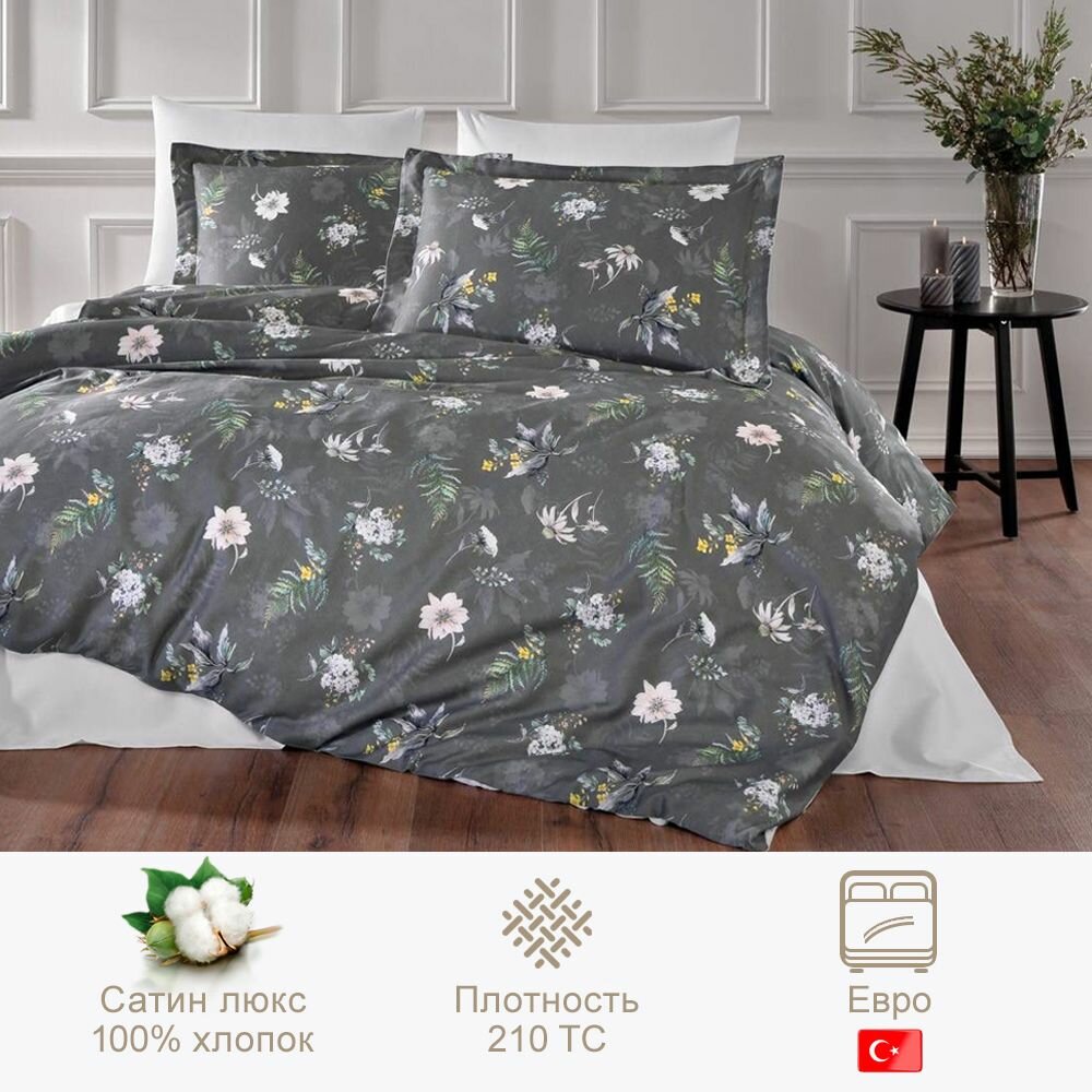 Постельное белье Tivolyo Home FLEURS сатин люкс евро