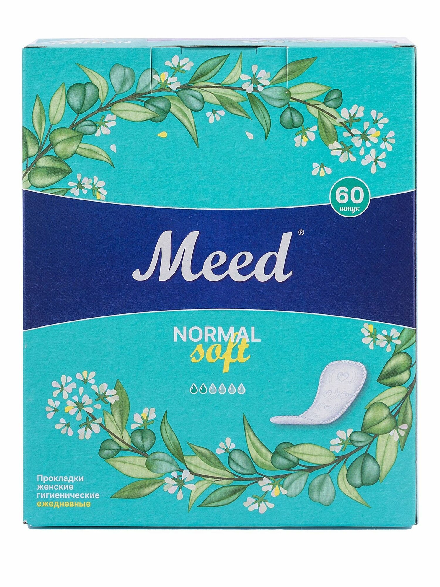 Прокладки женские Meed ежедневные Soft 60 шт./2 уп