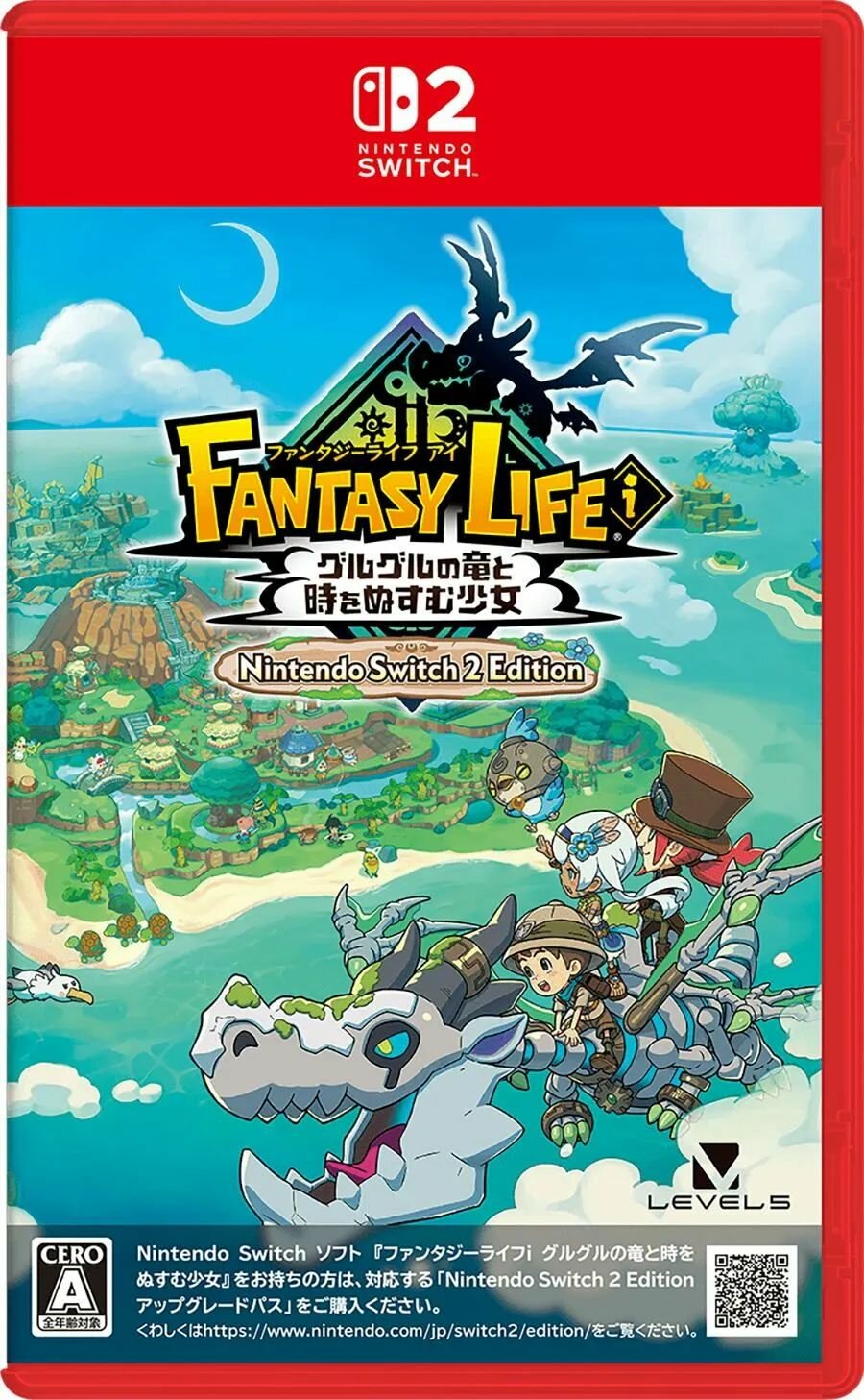 Fantasy Life I The Girl Who Steals Time (английская версия) Nintendo Switch 2