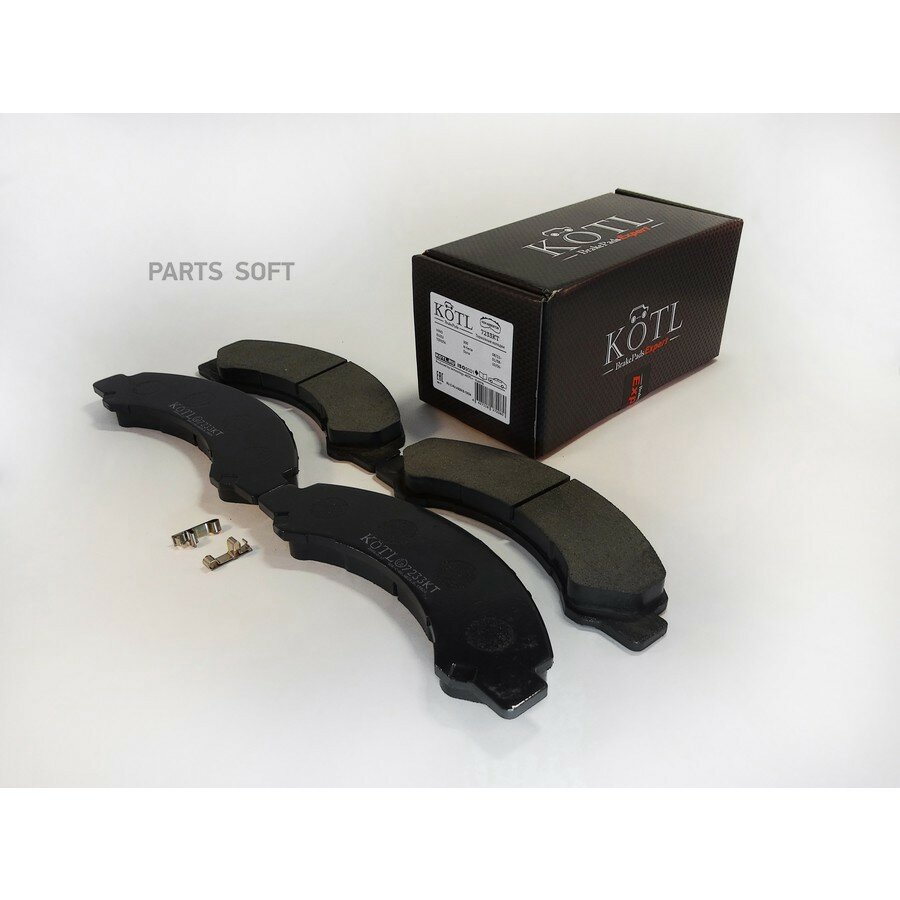 KOTL 7233KT Колодки тормозные дисковые к-т ISUZU (ELF) передние/задние