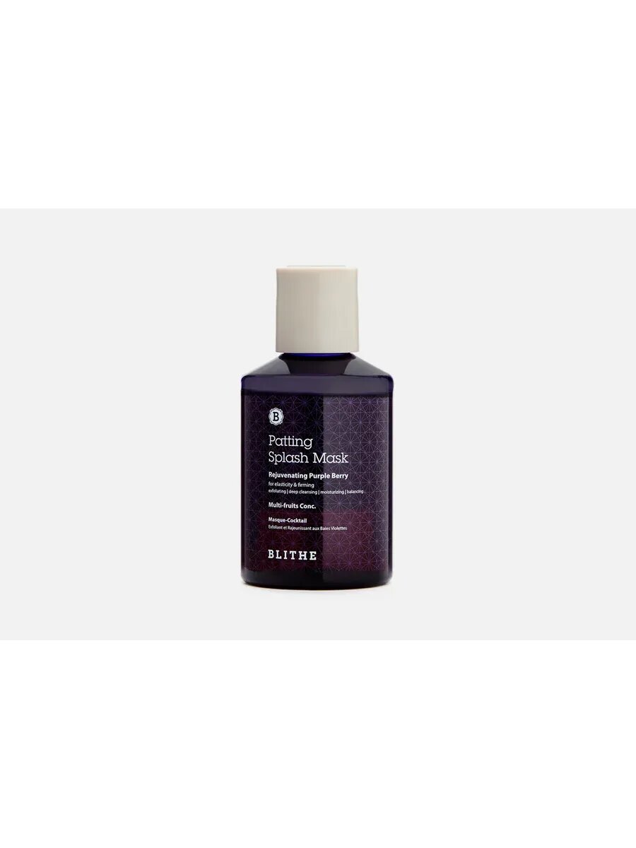 Blithe REJUVENATING PURPLE BERRY Сплэш-маска для лица 150мл