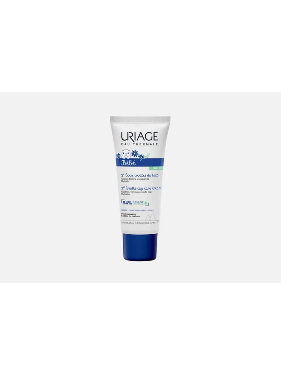 Uriage 1st CRADLE CAP CARE CREAM первый крем от молочных корочек 40мл