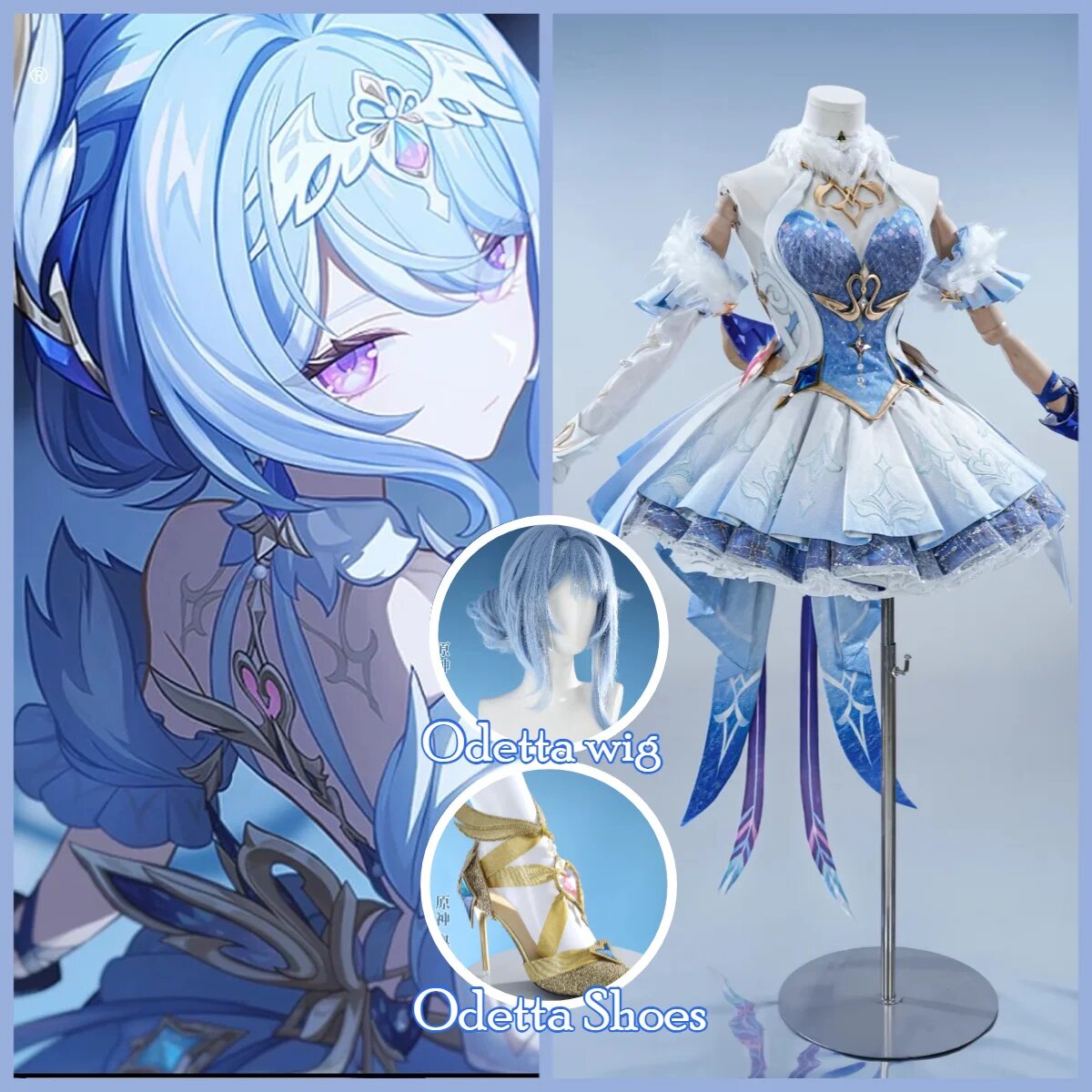 Костюм Одетты Genshin Impact Dollcos L, Costume full set